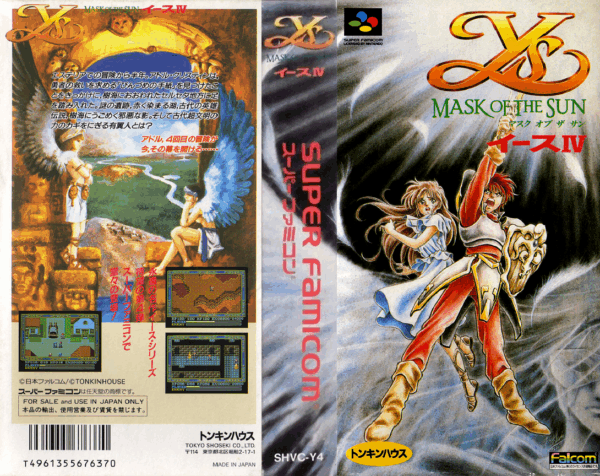 Ys IV - Mask Of The Sun T+Eng V2.10 Aeon Genesis (Japan) [JP] » Oldies Nest