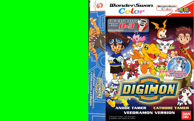 Digimon - Anode Tamer & Cathode Tamer - Veedramon Version (Hong Kong ...