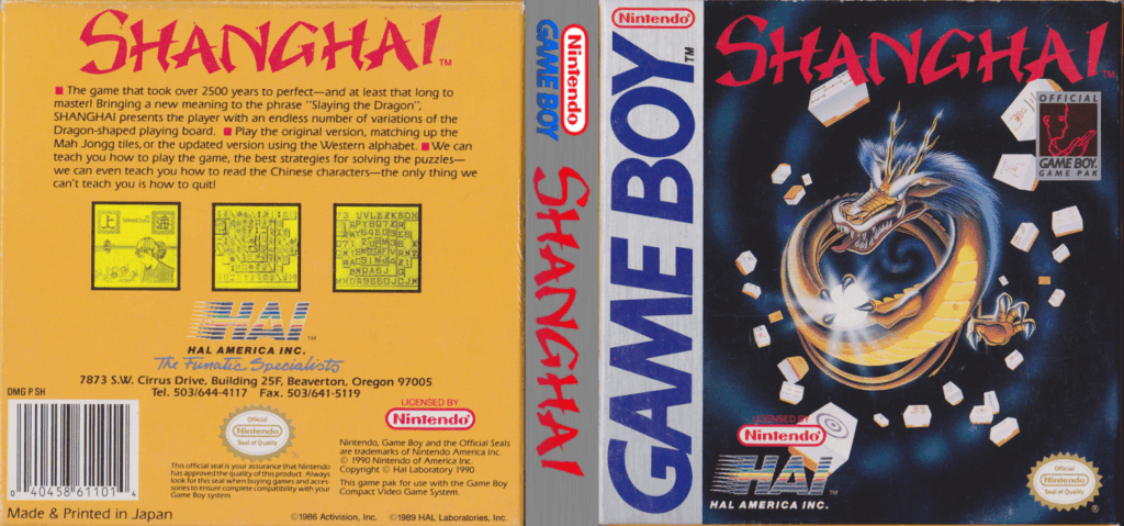 Shanghai (Japan) (HAL Laboratory) [JP] » Oldies Nest