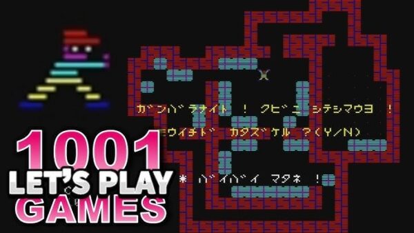 The Best Retro Puzzle Games Of All Time